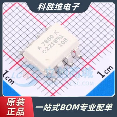 进口A7860NKPLHC-光耦