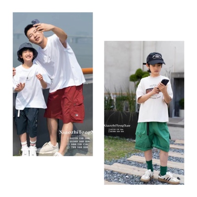 小智同学短裤工装韩版2023夏中大童亲子青少年速干七分88259