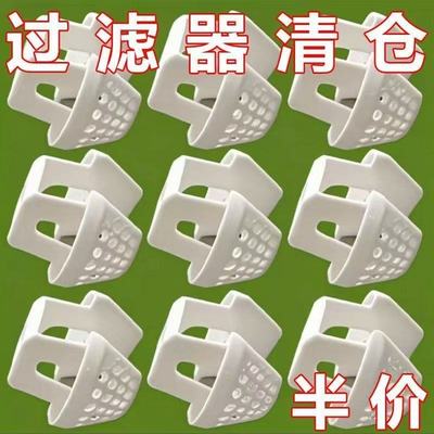 洗手盆漏水塞滤网洗脸翻