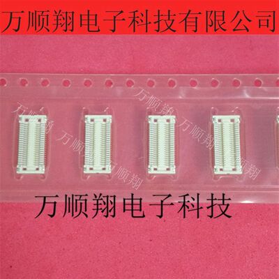 莫仕连接器原装Molex500024-4071