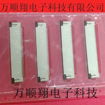 莫仕接插件连接器Molex541044531