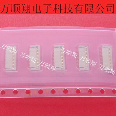 FCI连接器原装10051922-1210EHLF