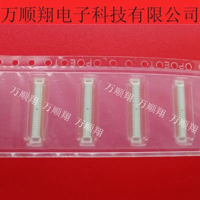 原装品牌连接器松下AXK6F50347YG