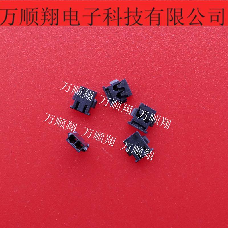 781720002 78172-0002全新原装品牌MOLEX连接器1.2MM间距2PIN塑壳_虎窝淘