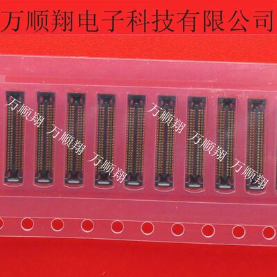 连接器板对板HRSBM24-50DS/2原装