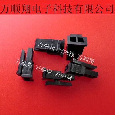 连接器Molex3.0mm间距43645-0200