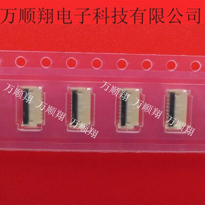 连接器莫仕原装Molex502598-1593
