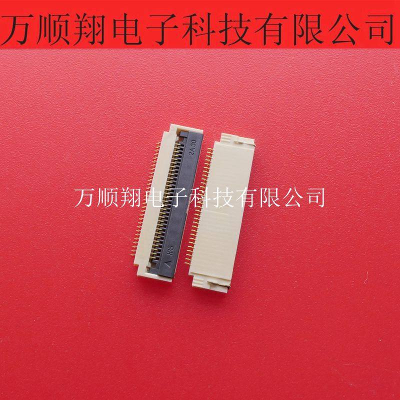 TF31-30S-0.5SH全新原装0.5mm间距30Pin下接触翻盖HRS广濑连接器_虎窝淘