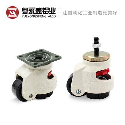 永盛工业铝型材福马轮