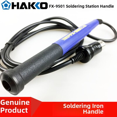 原装日本Hakko焊锡站Fx-9