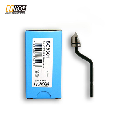 NOGA诺佳修边器沉孔刀头B