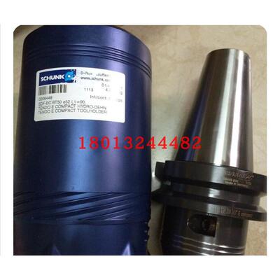 BT50-32  L1=90德国雄克SCHUNK液压刀柄0206448 现货销售欢迎询价