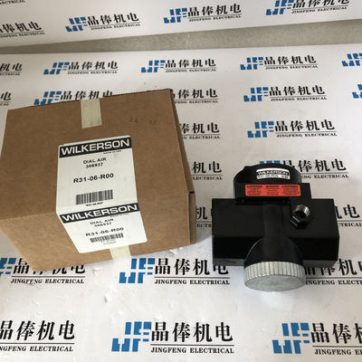 R41-0B-R00供应WILKERSON威尔克森R41-0B-R00  DE5-AE-HP0-7A01