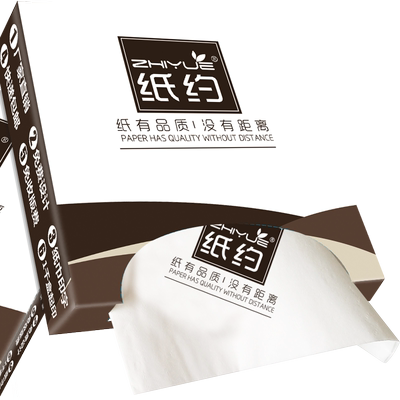 纸约广告订做方盒可印刷logo纸巾