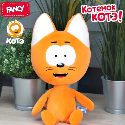 新款koteKitty猫咖公仔玩偶