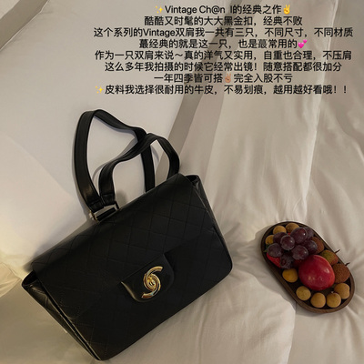 小香中古款复古双肩包