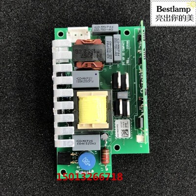 原装全新 优派投影机电源 优派VS15947 VS14193 VS14937灯电源