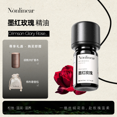 Nonlinear 墨红玫瑰精油