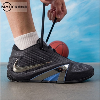 Nike耐克篮球鞋男鞋JA4 EP莫兰特四代低帮运动黑色IM4136-001-405