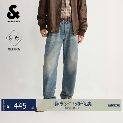 杰克琼斯纯棉男水洗弯刀牛仔裤