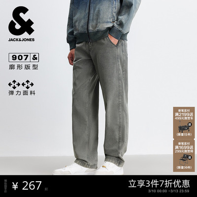 杰克琼斯2025年秋季新款牛仔裤