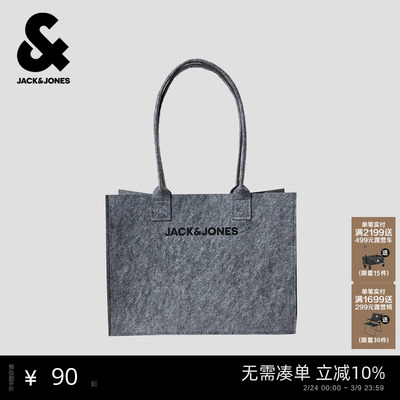 杰克琼斯男士手提包大容量通勤时尚logo印花包袋