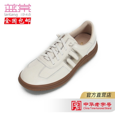 乐福鞋蓝棠牛皮圆头系带英伦女鞋