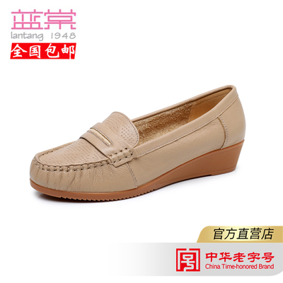 蓝棠牛皮女鞋f4149圆头坡跟软底一脚蹬春秋专柜同步包子鞋40大码