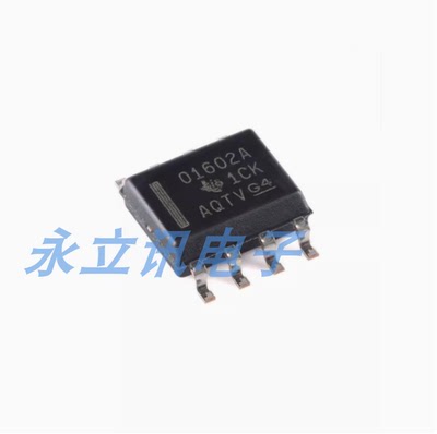 原装正品OPA1602AIDR SOIC-8 高性能 双极输入音频运算放大器芯片