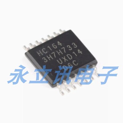 原装正品 贴片 74HC164PW,118 TSSOP-14 8位移位寄存器 逻辑芯片
