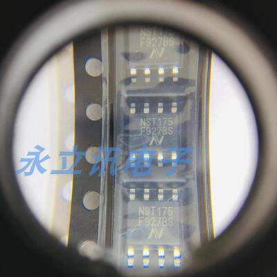 原装正品 贴片 NST175H-QSPR SOP-8 高精度低功耗数字温度传感器