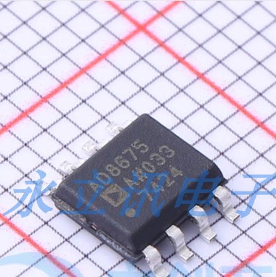 原装正品 AD8675ARZ AD8675 贴片SOP8 10kHz轨到轨运算放大器芯片
