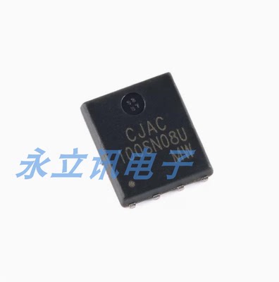 CJAC100SN08U PDFNWB5x6-8L-B 80V 100A N沟道功率MOSFET场效应管