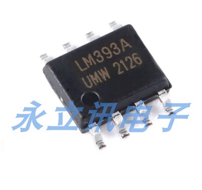 原装正品 LM393ADR  UMW SOP-8 低功耗低失调电压双路比较器芯片