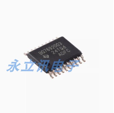 原装正品 贴片 BQ7692003PWR 封装TSSOP-20 电池监视器芯片