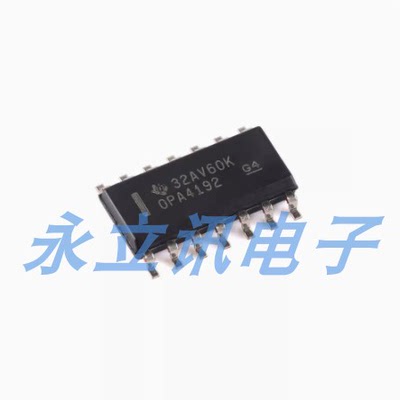原装正品 贴片 OPA4192IDR SOIC-14 精密运算放大器芯片