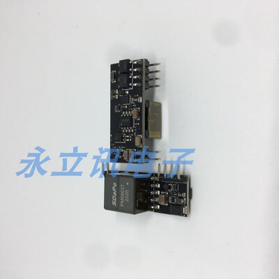 DP1435 DP1435-5V/12V 13W 隔离模块SDAPO全新POE模块 现货可直拍