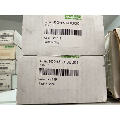 MURR 4000-67713-8080001 全新全新拍前请询价