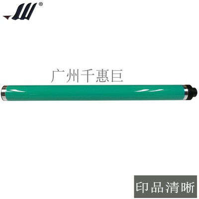 适用三星K-3300NR硒鼓芯 SL-K3250NR R704单鼓 长寿鼓芯