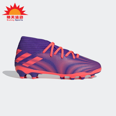 Adidas/阿迪达斯正品梅西NEMEZIZ 20.3 MG短钉大童足球鞋EH0579