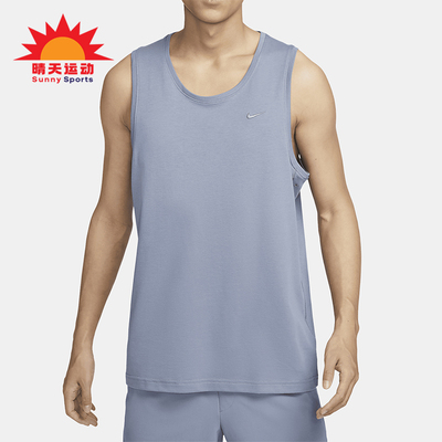 Nike/耐克男士透气运动无袖背心
