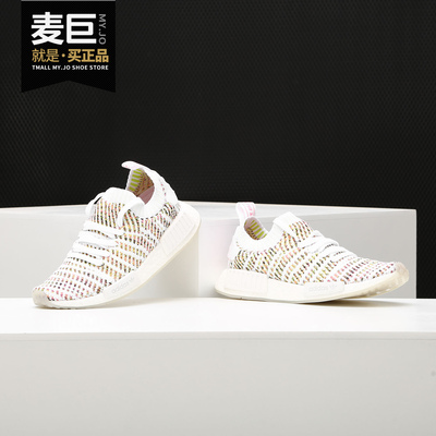 阿迪达斯正品女子运动鞋