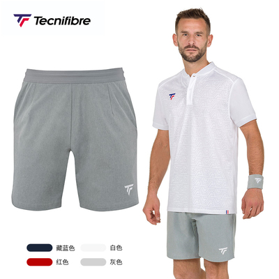 Tecnifibre泰尼飞网球服透气速干