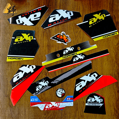 野战军AXP底盘护甲修补贴纸拉花