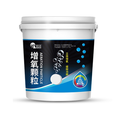 钓鱼应急固体泡泡运输增氧颗粒