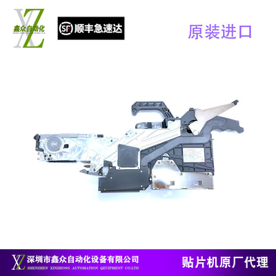 适用于日本原装进口YAMAHA贴片机飞达ZS24MM YSM10 20 40R 12F 24