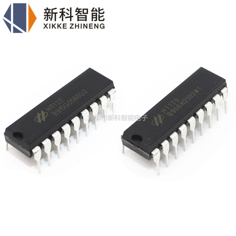 全新原装 HT12E HT12D HT-12E HT-12D红外发射/接收器直插DIP18_虎窝淘
