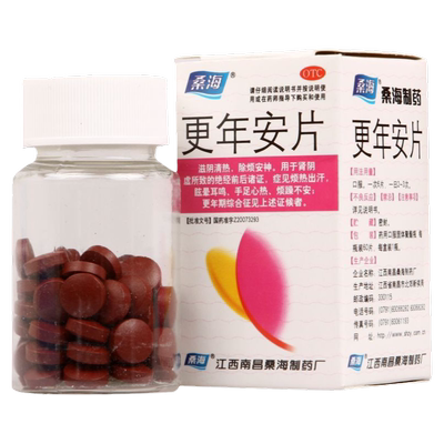 [桑海]更年安片0.31g*60片*1瓶/盒