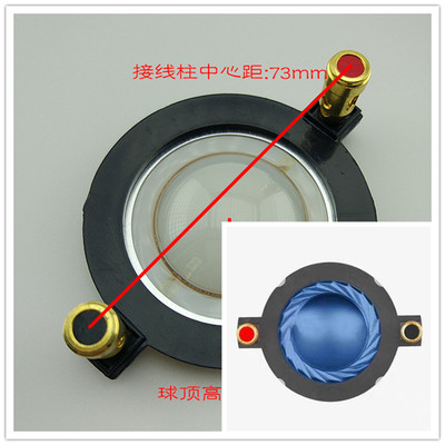 特价34.4mm铜包铝扁线复合膜蓝膜带柱一字架音圈8欧50-100W响应好