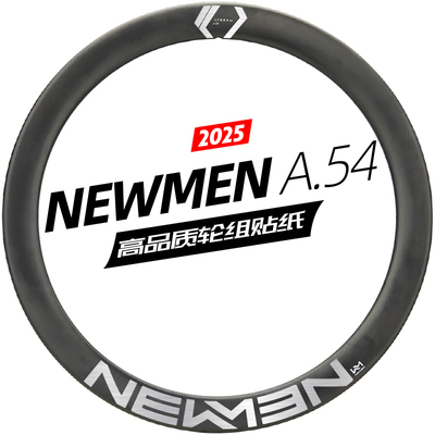 NewmenA.54轮组贴纸公路车防水